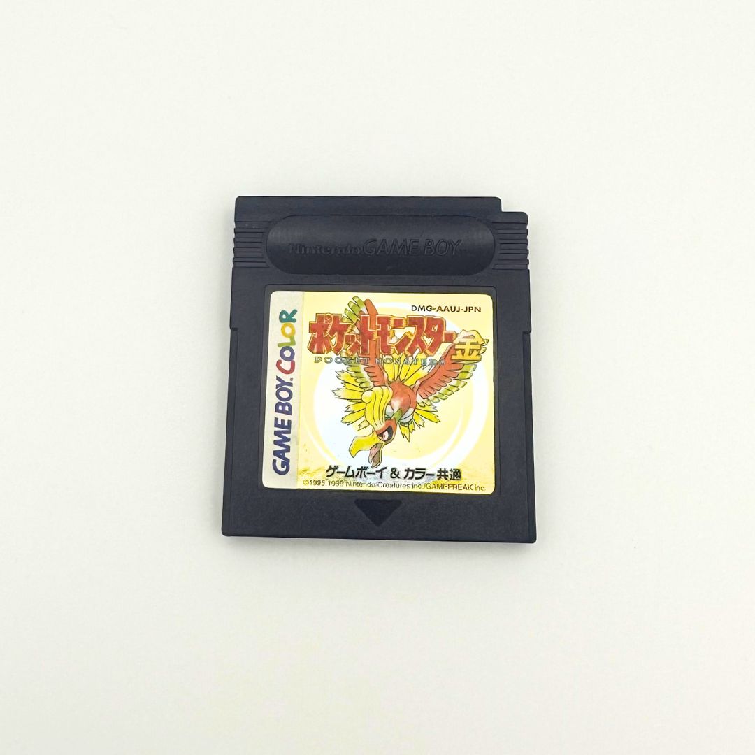 Gameboy Color Pokemon Gold (Japanese Version) – Natsukashii Retro