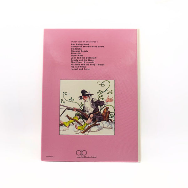 1988 Hardcover Rip Van Winkle Book – Natsukashii Retro