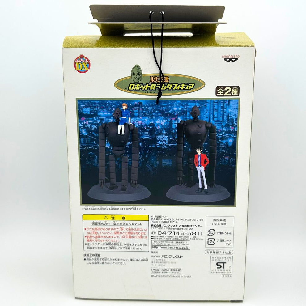 Lupin the Third and Robot Figure – Natsukashii Retro