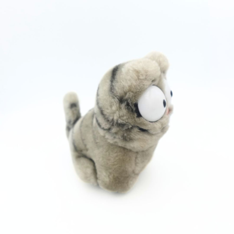 1983 Garfield Nermal Plush – Natsukashii Retro