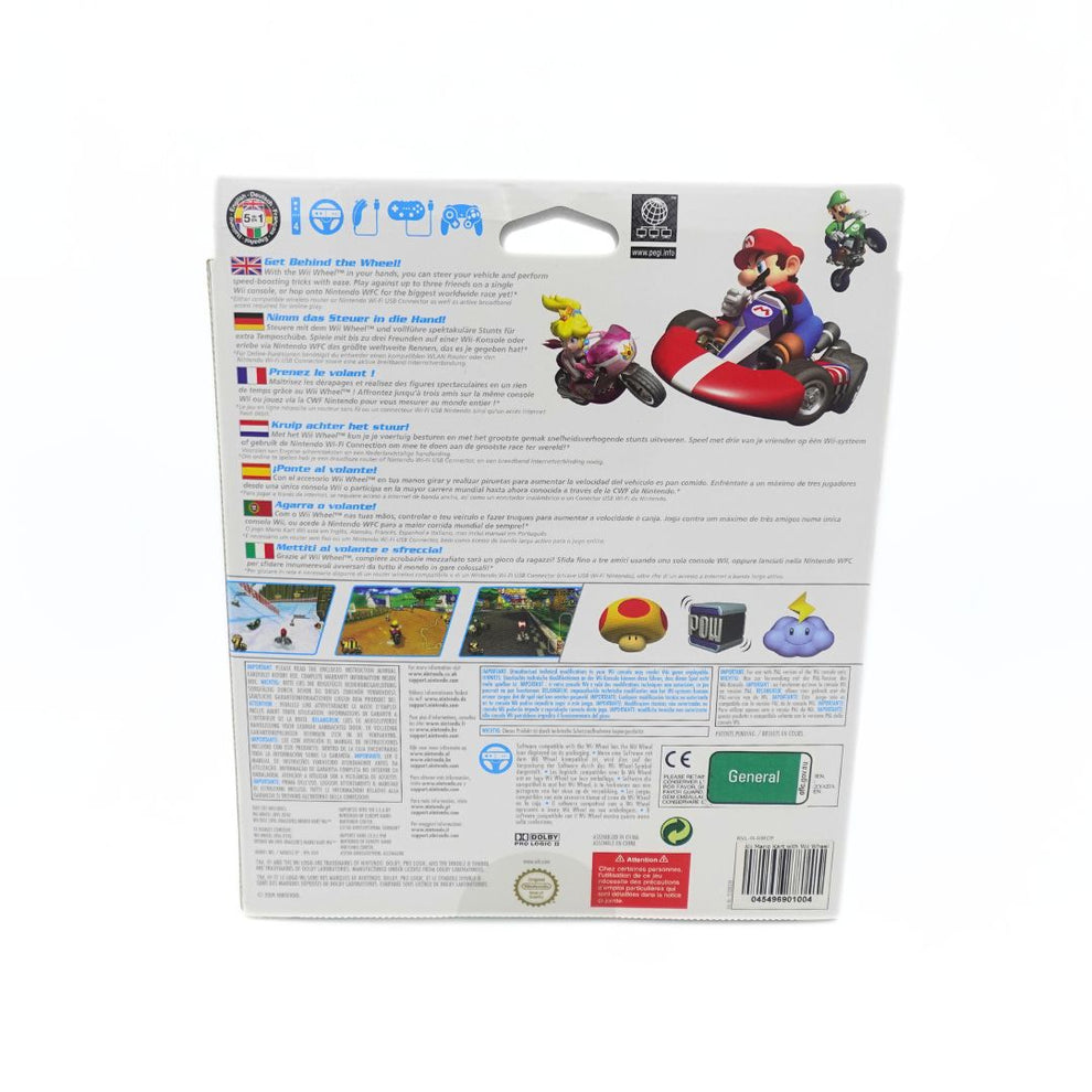 Mario Kart Wii Wheel – Natsukashii Retro