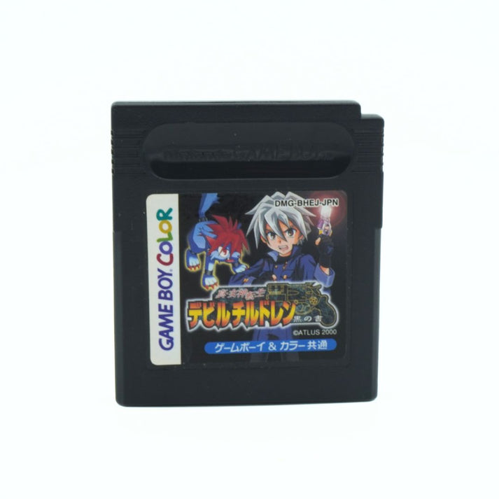 2000 Gameboy Color Shin Megami Tensei Devil Children: Kuro No Sho ...
